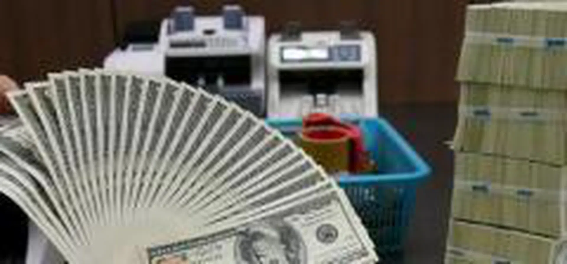 Банките в България: СЖ Експресбанк | Profit.bg