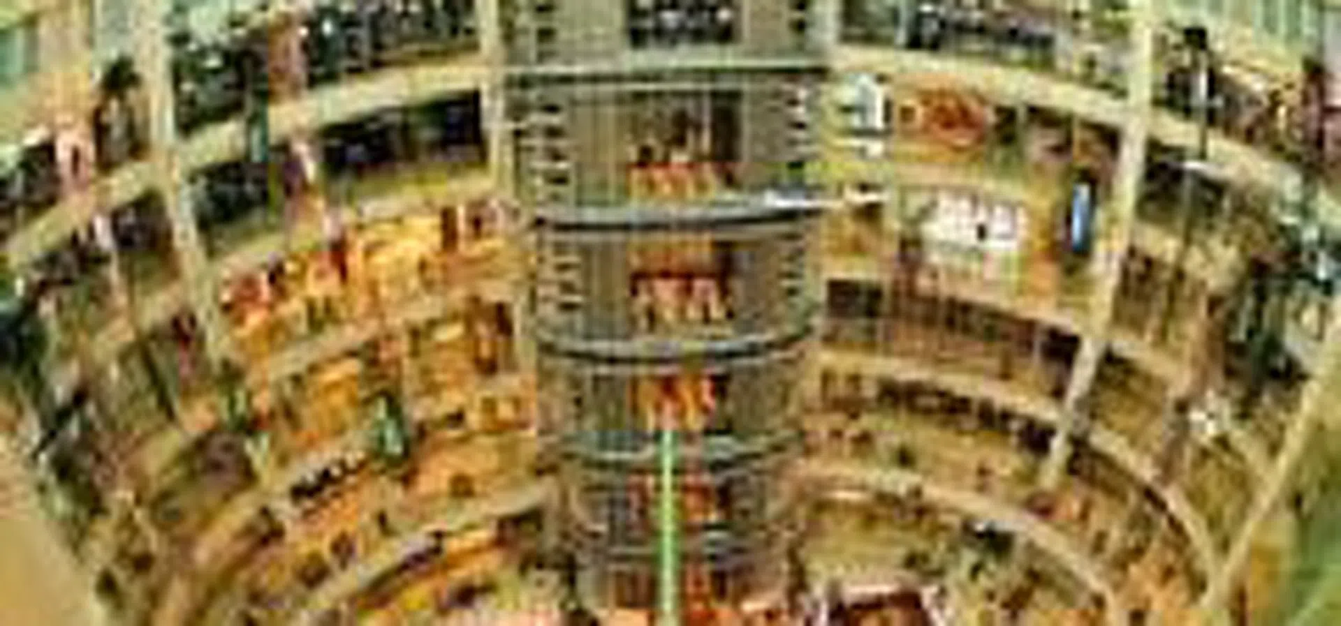 Десетте най-големи мола в света | Profit.bg