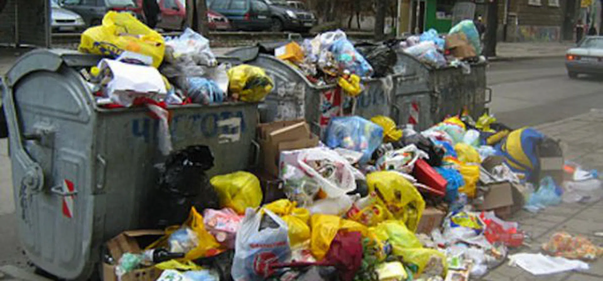 Зелена светлина за столичния завод за боклук от ЕС Profit Bg