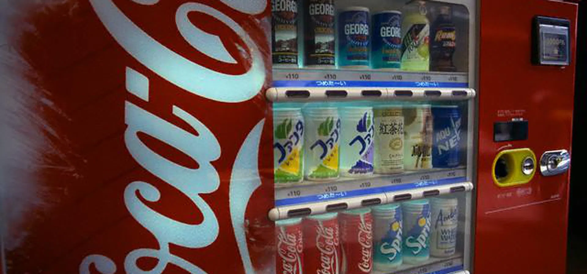 15 невероятни факта за Coca-Cola | Profit.bg