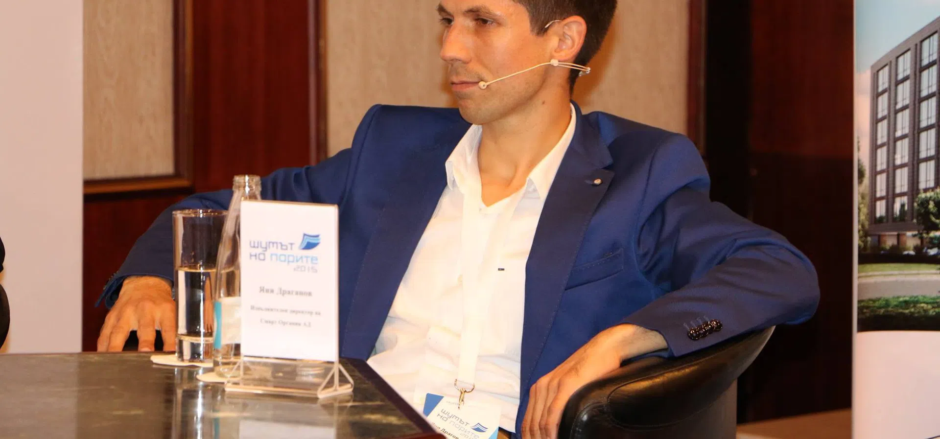 Roo'bar обяви предстоящото си IPO на Шумът на парите | Profit.bg