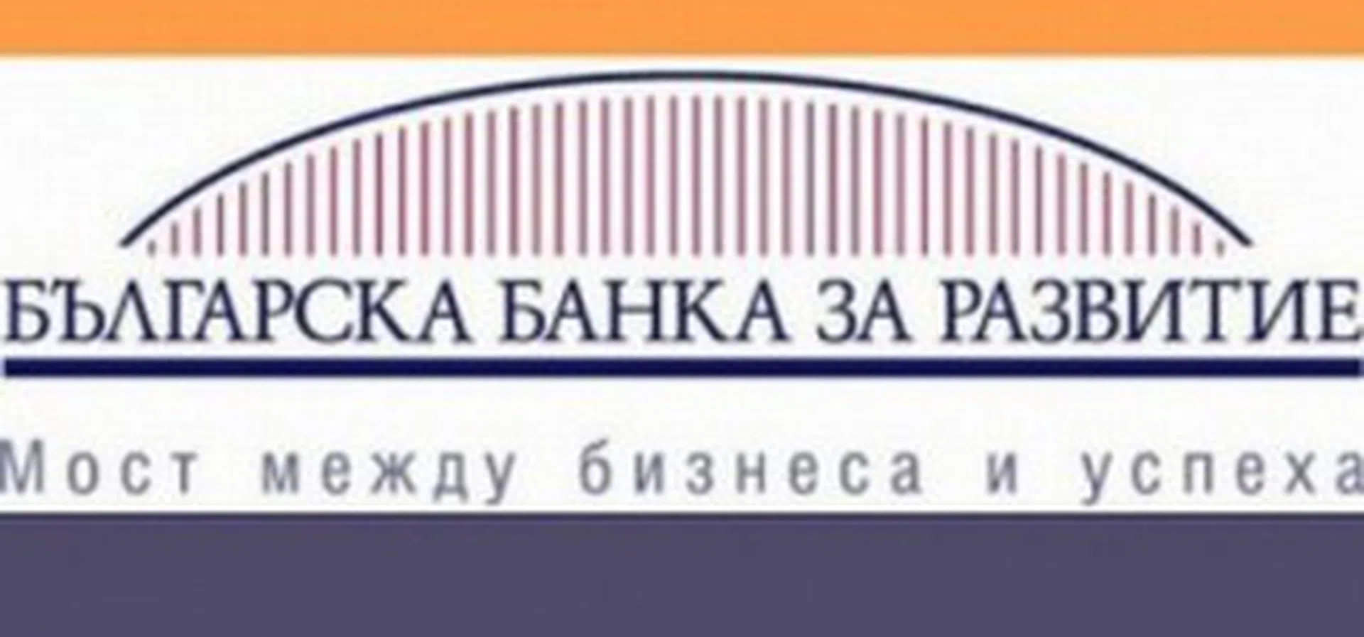 Двама нови изпълнителни директори в ББР Profit Bg