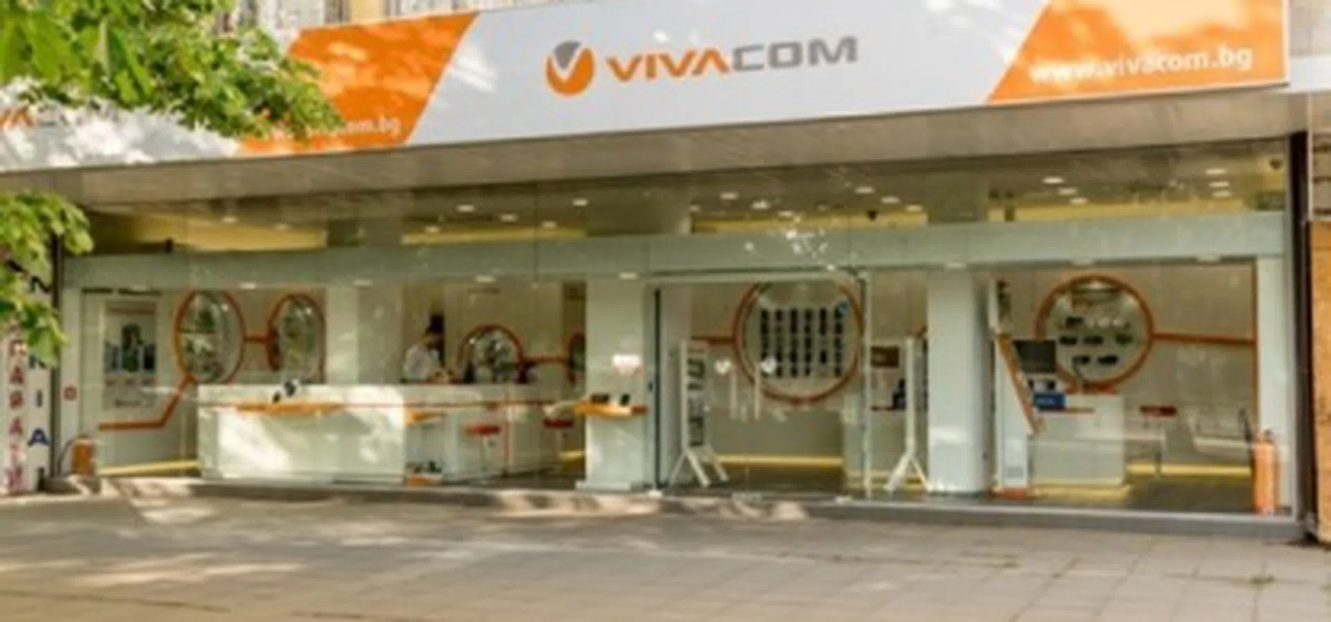 VIVACOM предлага лаптоп или таблет с подарък слушалки за учениците | Profit.bg