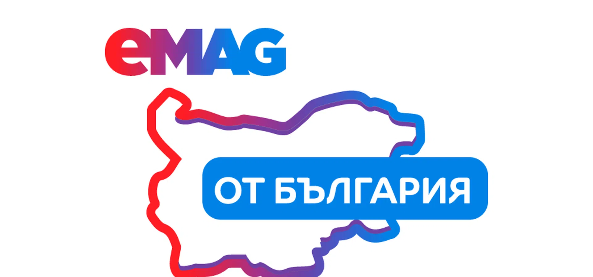 eMAG стартира програмата за подкрепа на малките местни производители ...