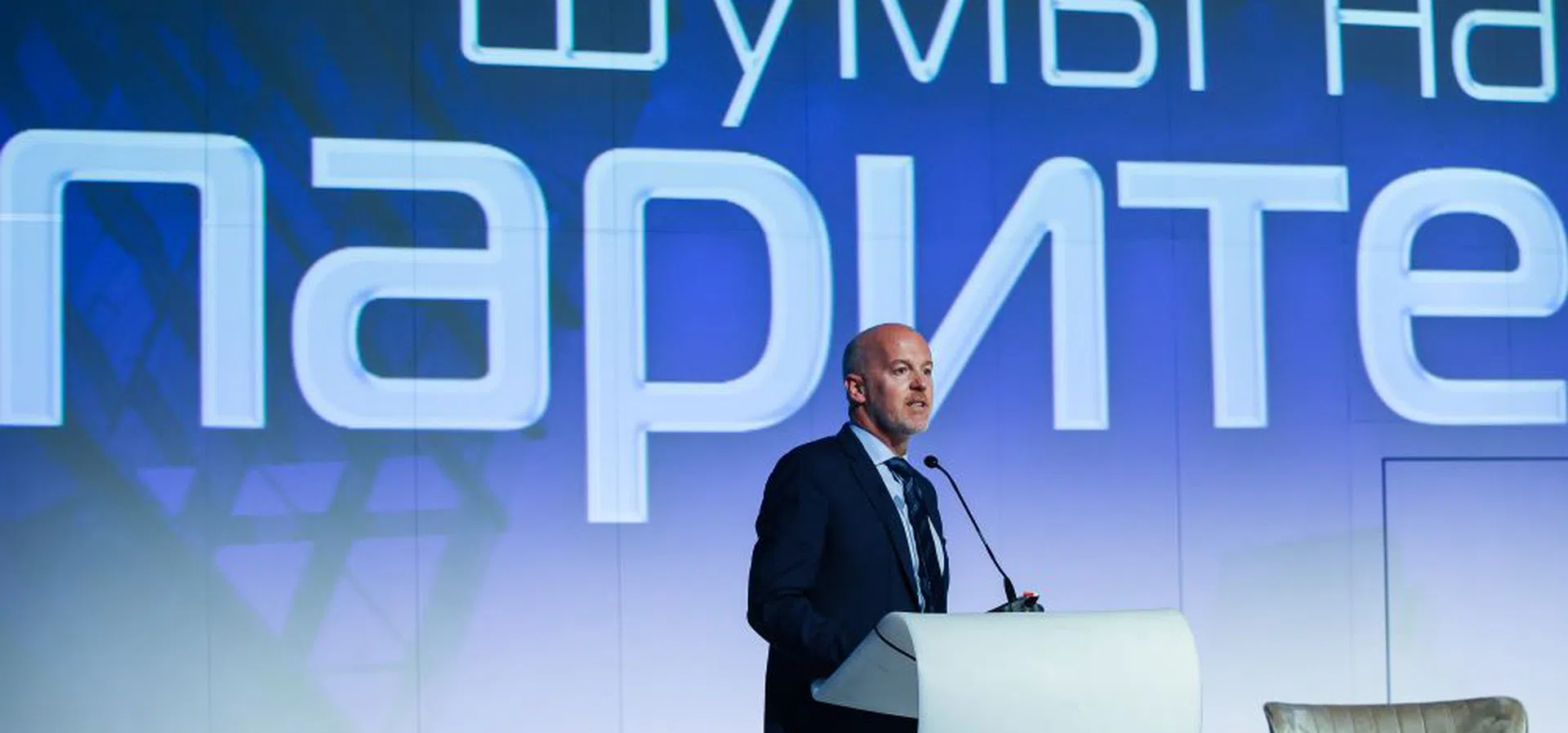 От инфлация до фрагментация рискове и решения пред световната