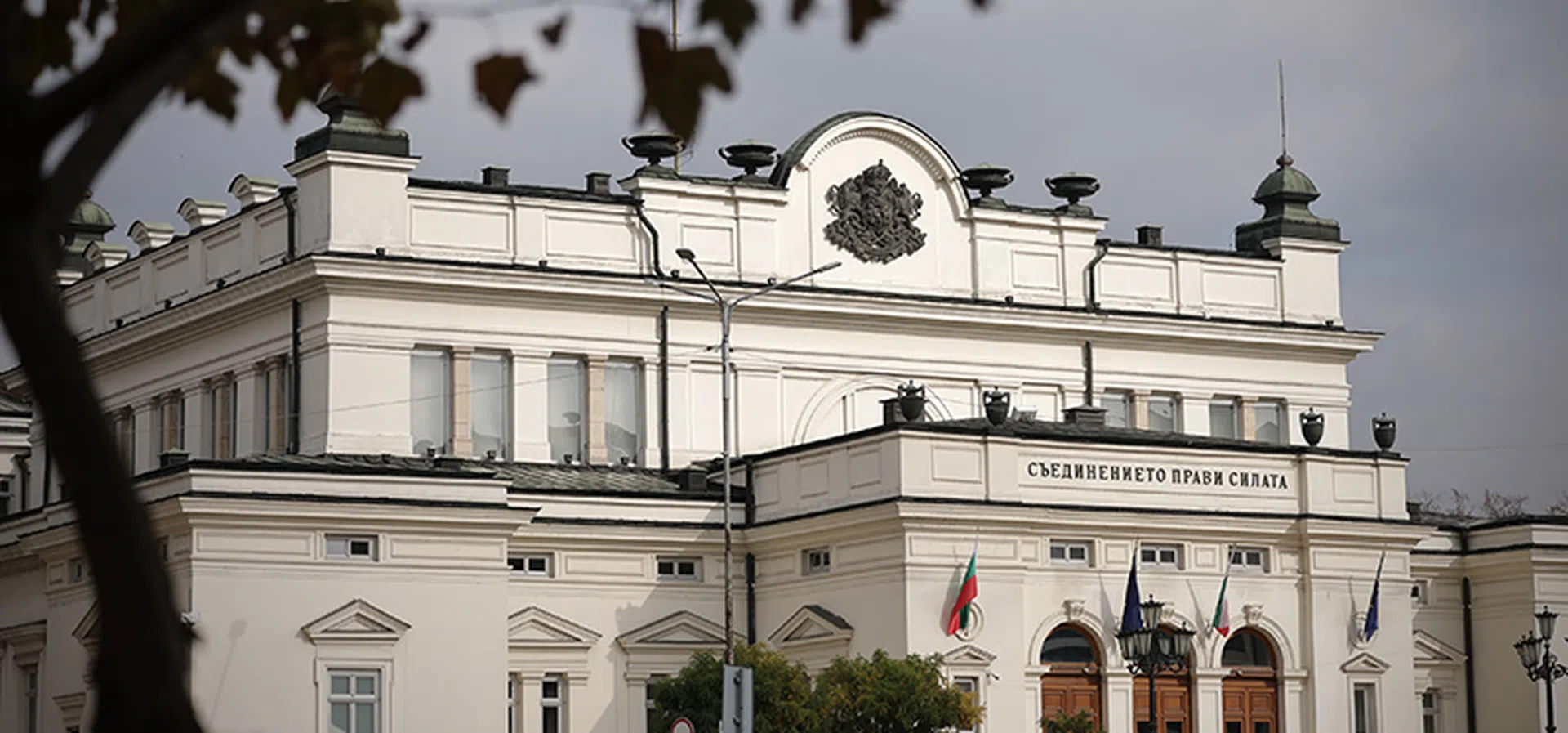 Русия Сега и България носи отговорност за цивилните жертви и