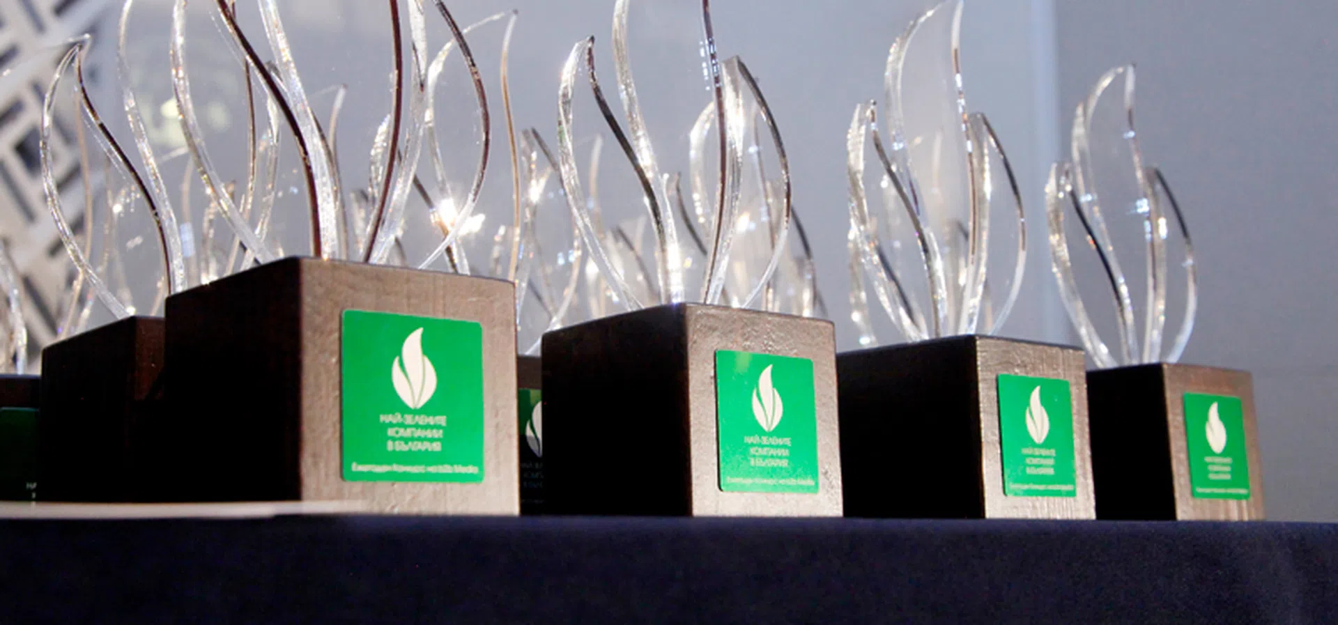 Пощенска банка с отличие Най зелена банка в България Profit Bg