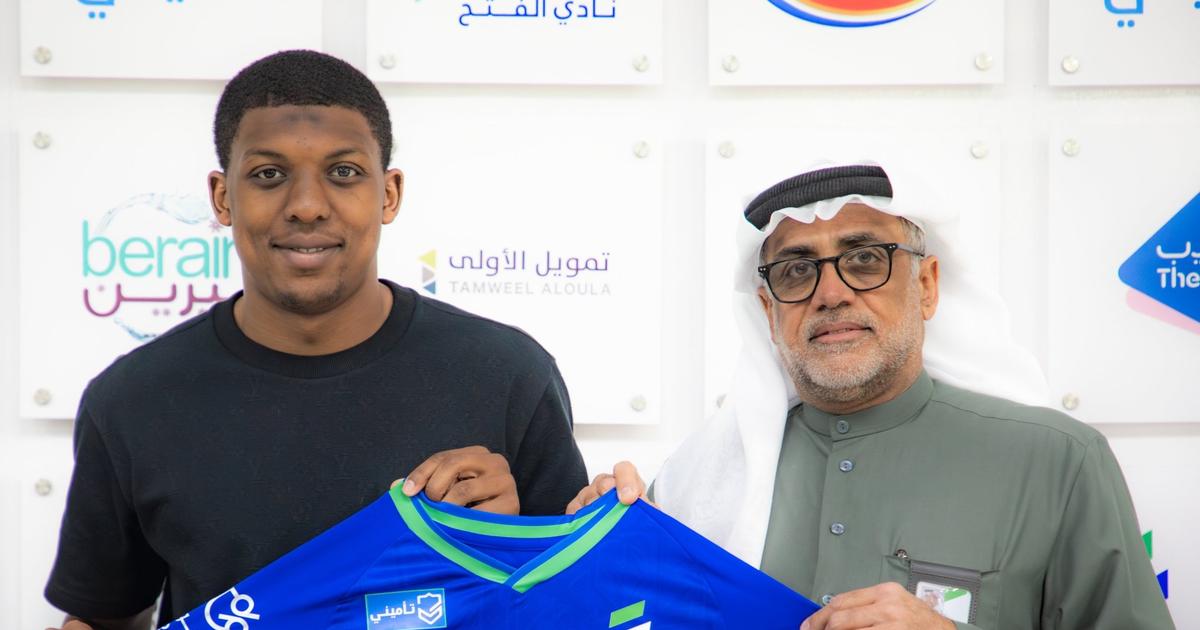 Mercado (oficial): Zaydou Youssouf deixa o Famalicão e ruma à Arábia ...