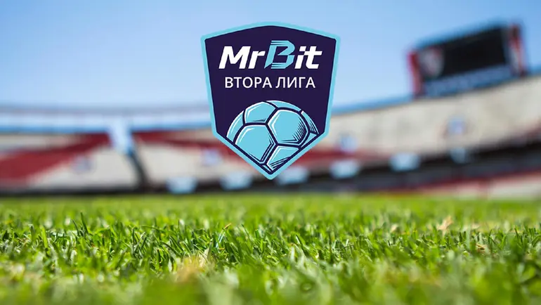 Mr Bit Втора лига: Пълна програма за трети кръг и как да гледате ...