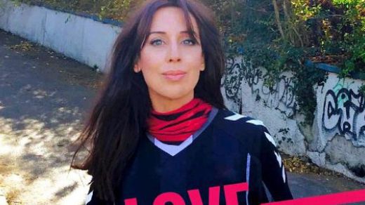 Доктор Щонова загубила дете