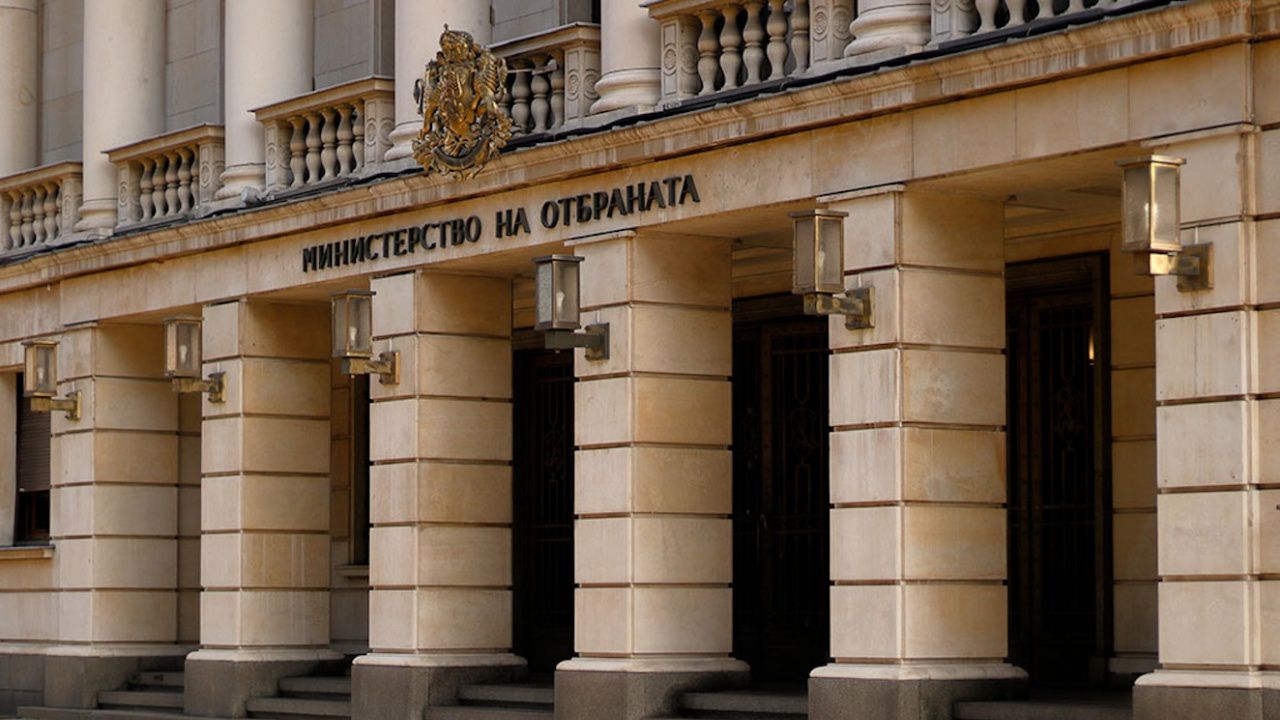 Промени в ръководството на Информационния център на Министерството на отбраната Новини бг