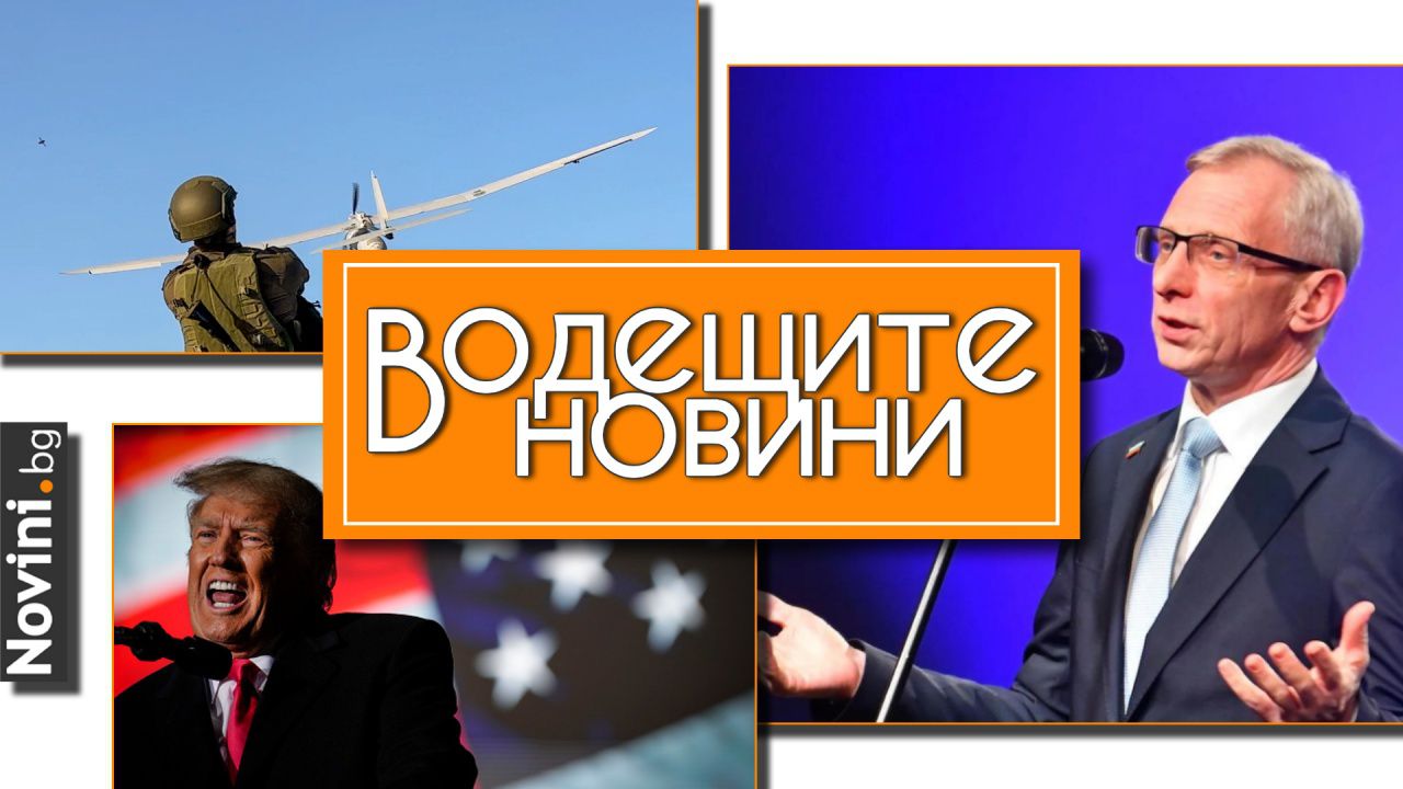Водещите новини Денков някои министри се умориха от нападките