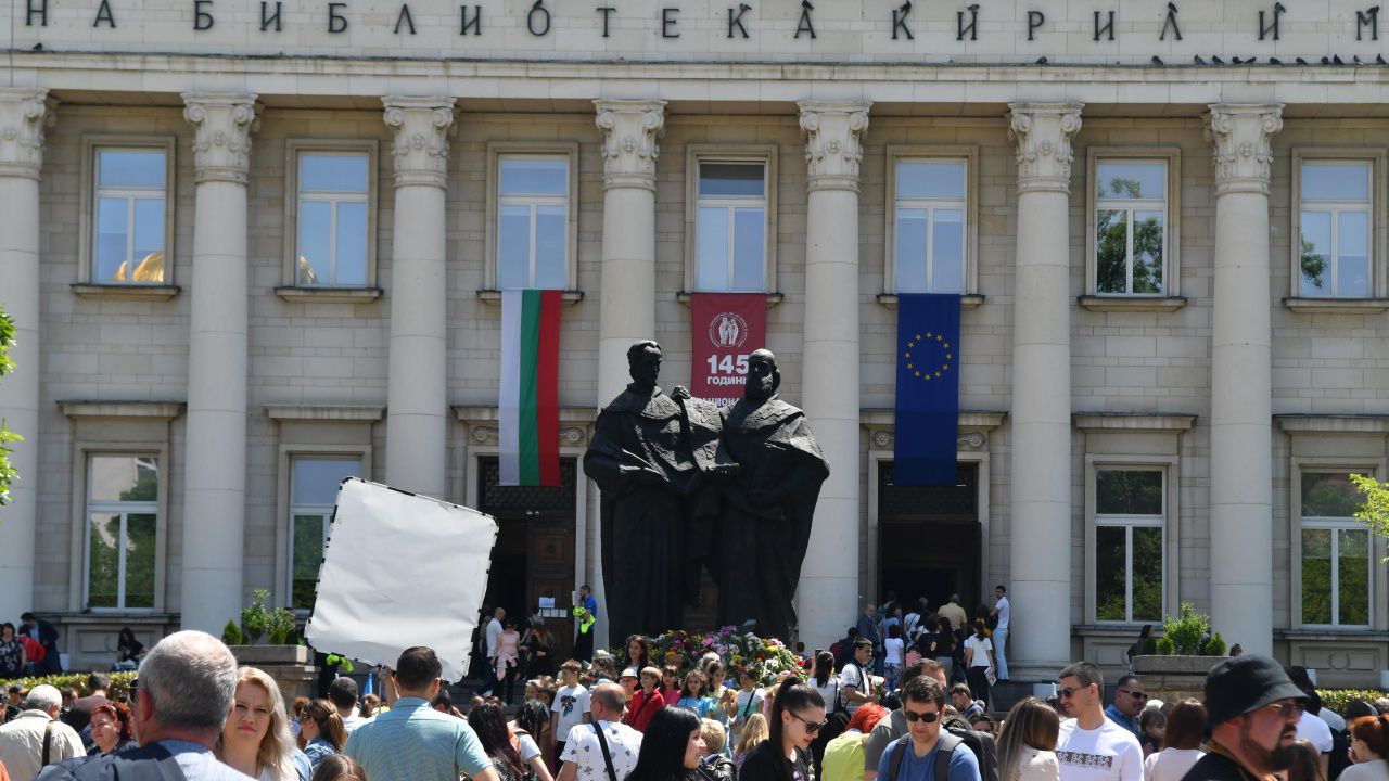 Промени в движението в центъра на София заради честванията днес