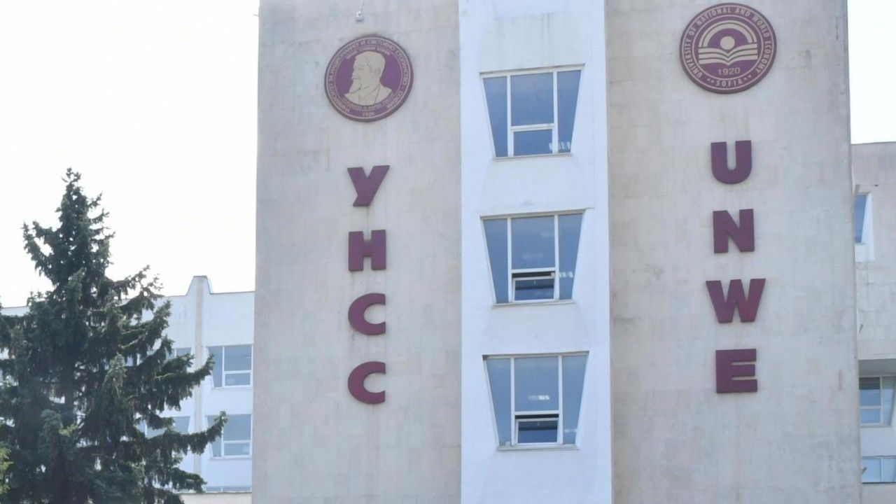 УНСС обявява допълнителен прием на документи за незаети места за