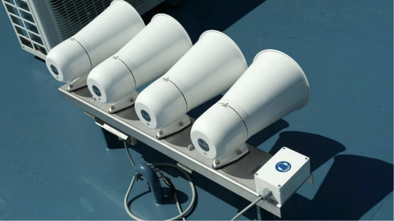 Тестват системата за ранно предупреждение на населението Новини бг