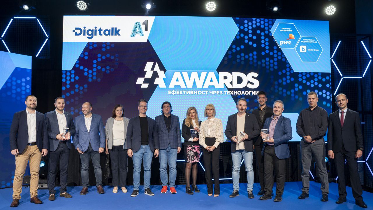 Третото издание на DigitalK&A1 Awards отличи топ 3 на технологичните бизнес иновации на 2023 г ...