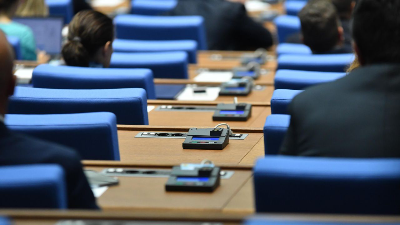 Окончателно Хартиената трудова книжка отпада Новини бг