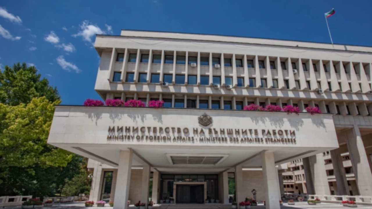 МВнР призова българските граждани да се въздържат от пътувания до