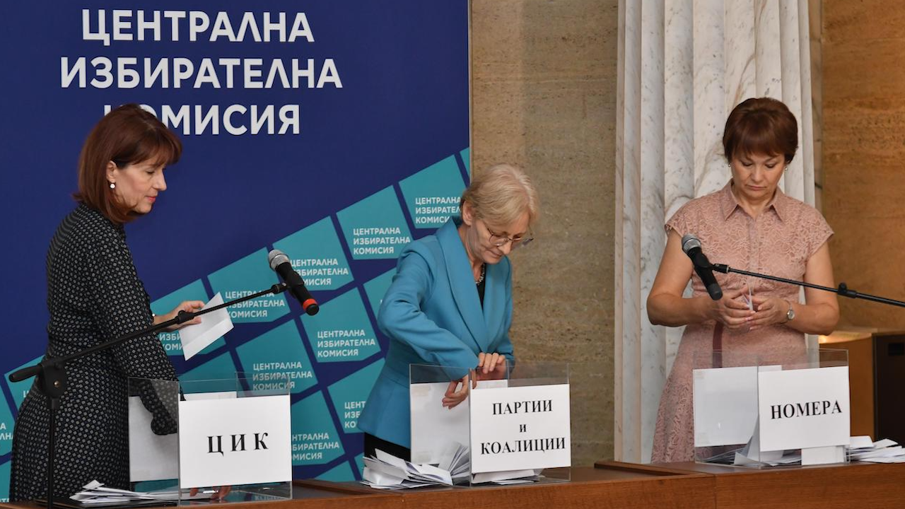 Вижте номерата на партиите и коалициите в бюлетините за местните избори Новини бг