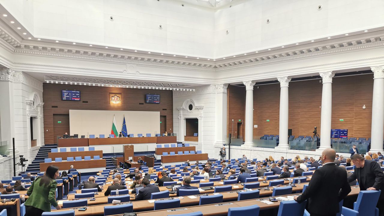 Депутатите обсъждат Закона за българите живеещи извън България Новини бг