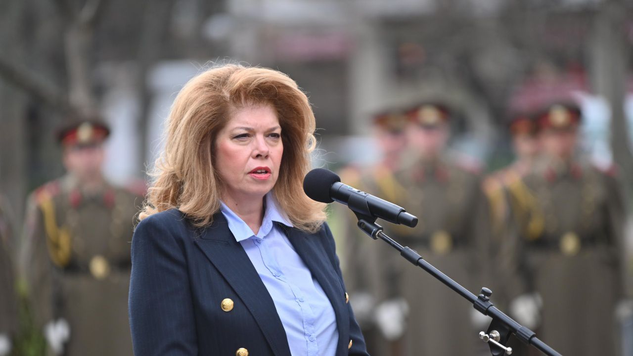 Вицепрезидентът Илияна Йотова открива барелеф на отец Александър Чъкърък в Одрин Новини бг