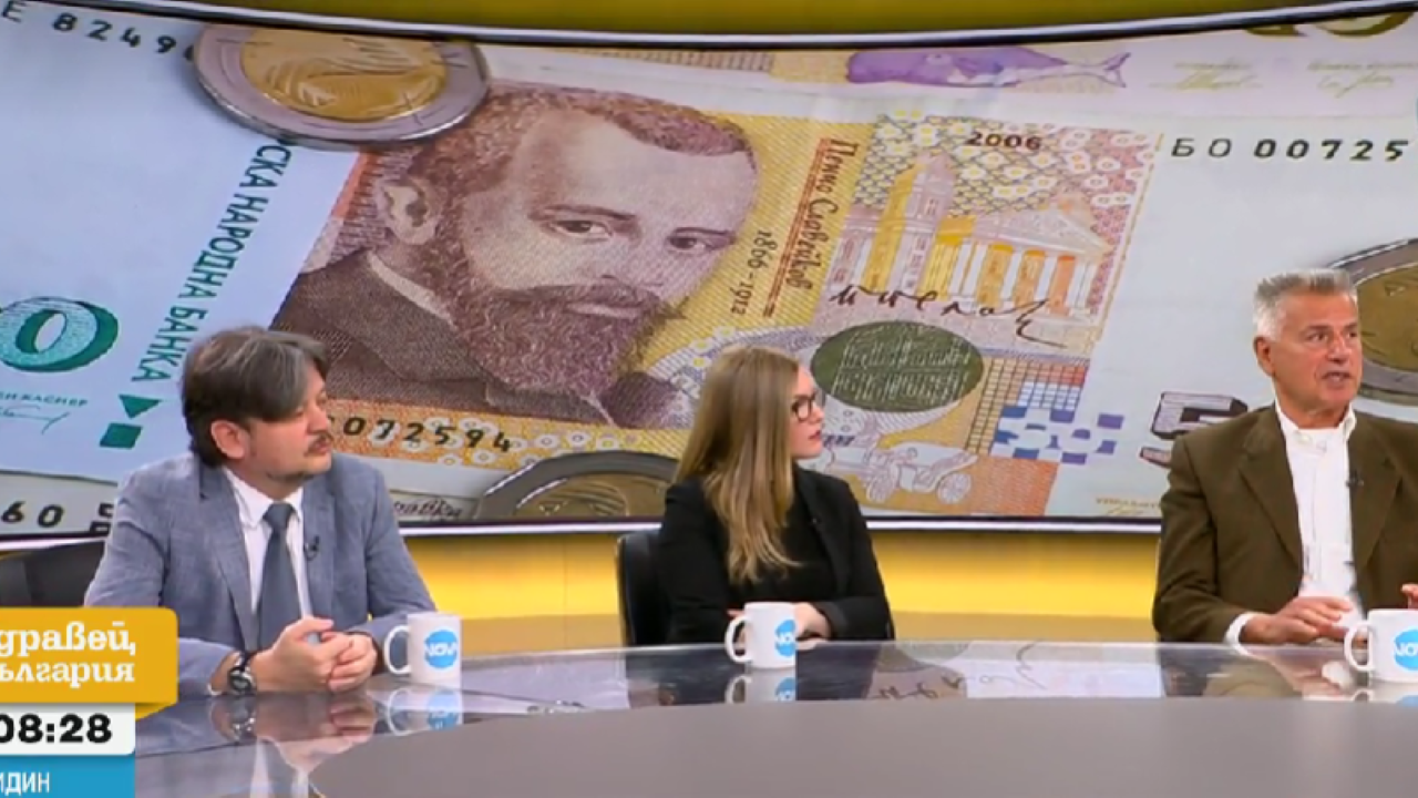 България на дъното в Европейския съюз по заплащане на труда Новини бг