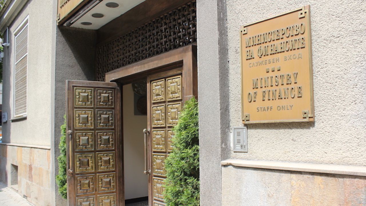 Министерството на финансите публикува проектобюджета за годината Новини бг
