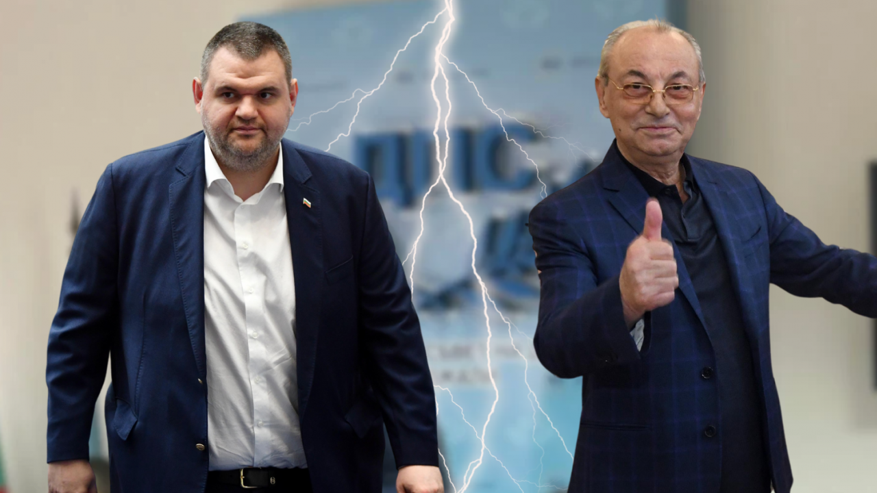ЦИК отказа регистрация и на двете ДПС та Новини бг
