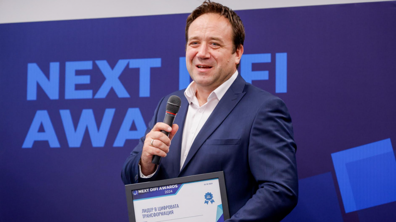 ПОК "Доверие" бе обявена за лидер в цифровата трансформация | Новини.бг