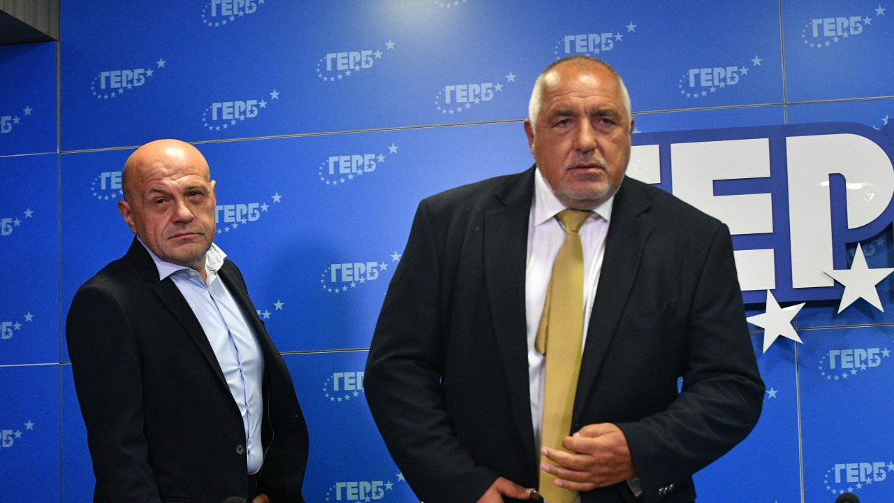 ГЕРБ свиква Национално съвещание Новини бг