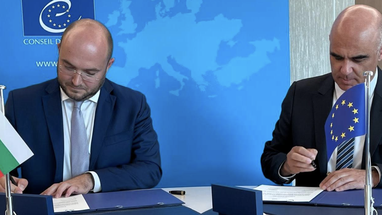 Министърът на правосъдието подписа Конвенцията на Съвета на Европа за защита на професията на