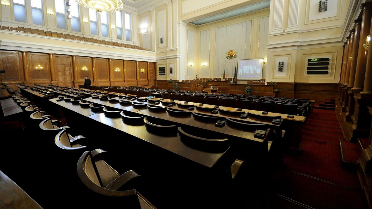 ДПС Вотът на недоверие е за Борисов Новини бг