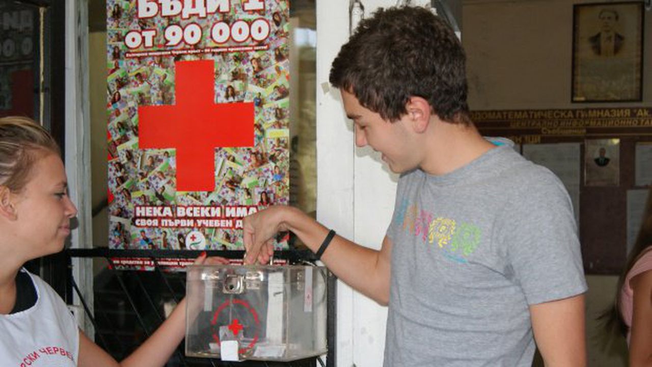 Деца събраха пари за бедни връстници Новини бг