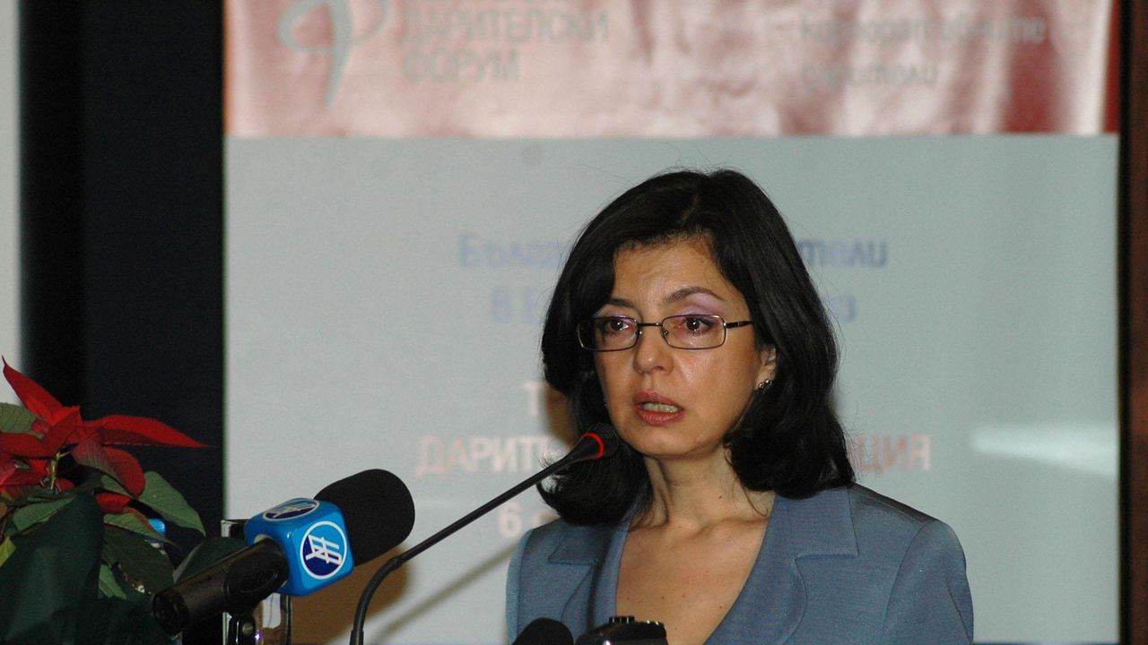 Кунева пита в нета кой да й е вицепрезидент Новини бг