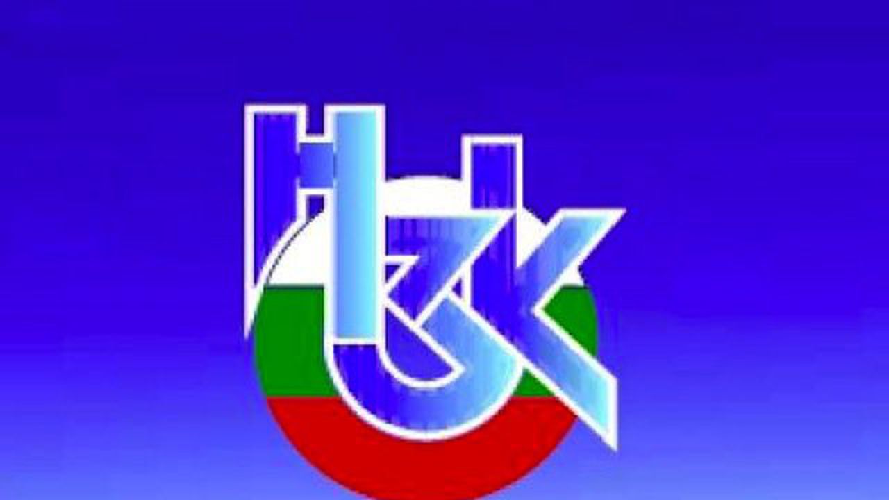 НЗОК ще плаща за онкоболни в хосписи Новини бг