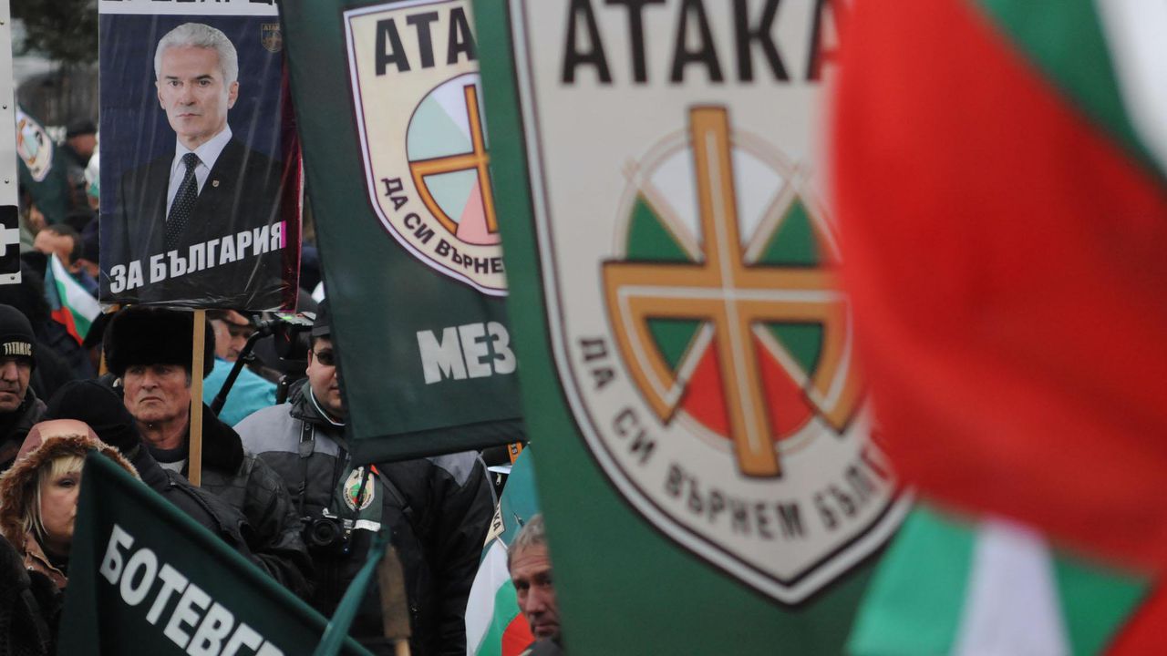 Деутатите на Атака били гаранти на заеми за офшорки Новини бг