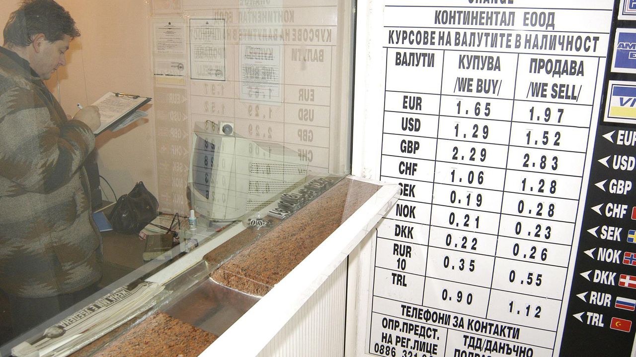 Мъж измами касиерка в чейндж бюро Новини бг