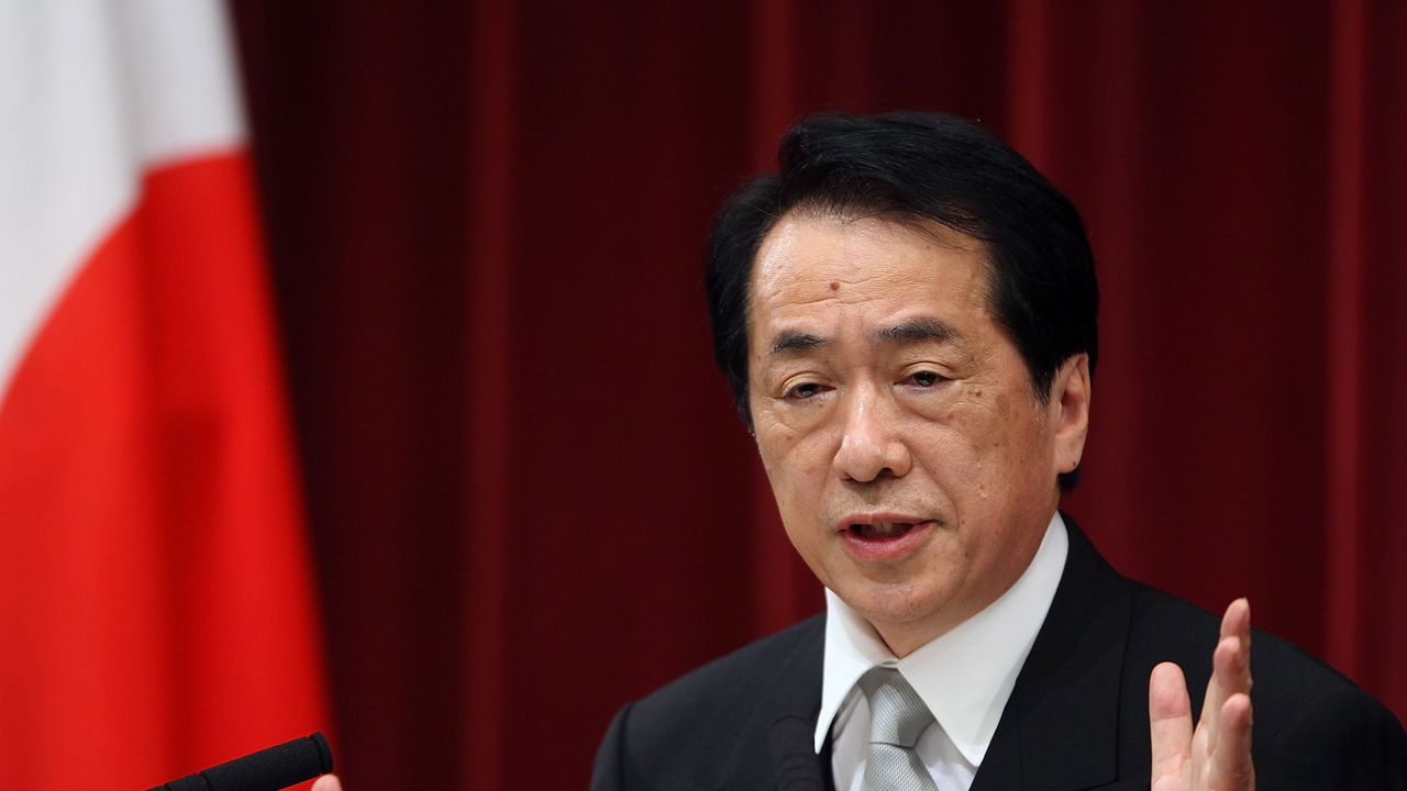 Япония гласува вот на недоверие към кабинета Новини бг