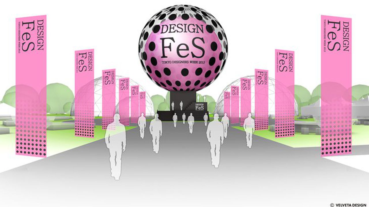 Уникална скулптура представя България на Tokyo Designers Week | Новини.бг