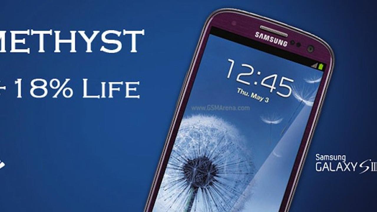 Samsung Galaxy S III ще излезе и в лилаво | Новини.бг