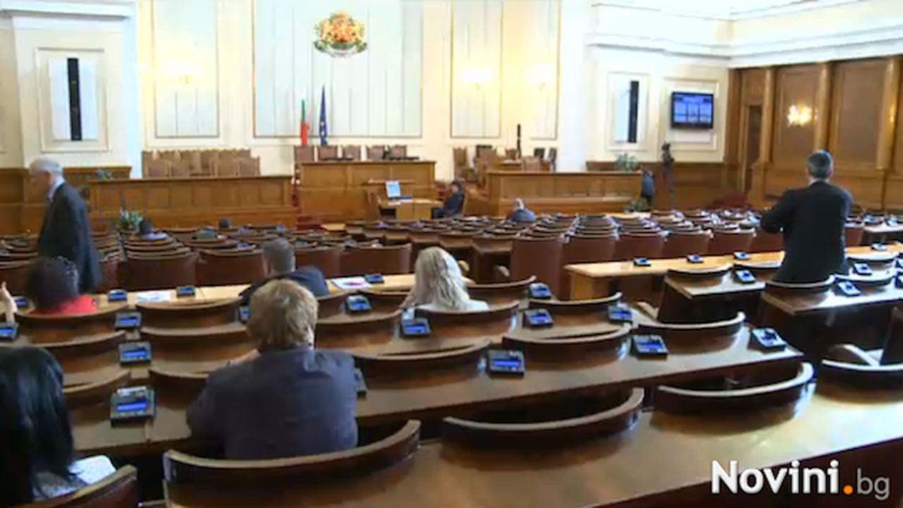 Очаква се утре НС да обсъжда вота на недоверие към кабинета Новини бг