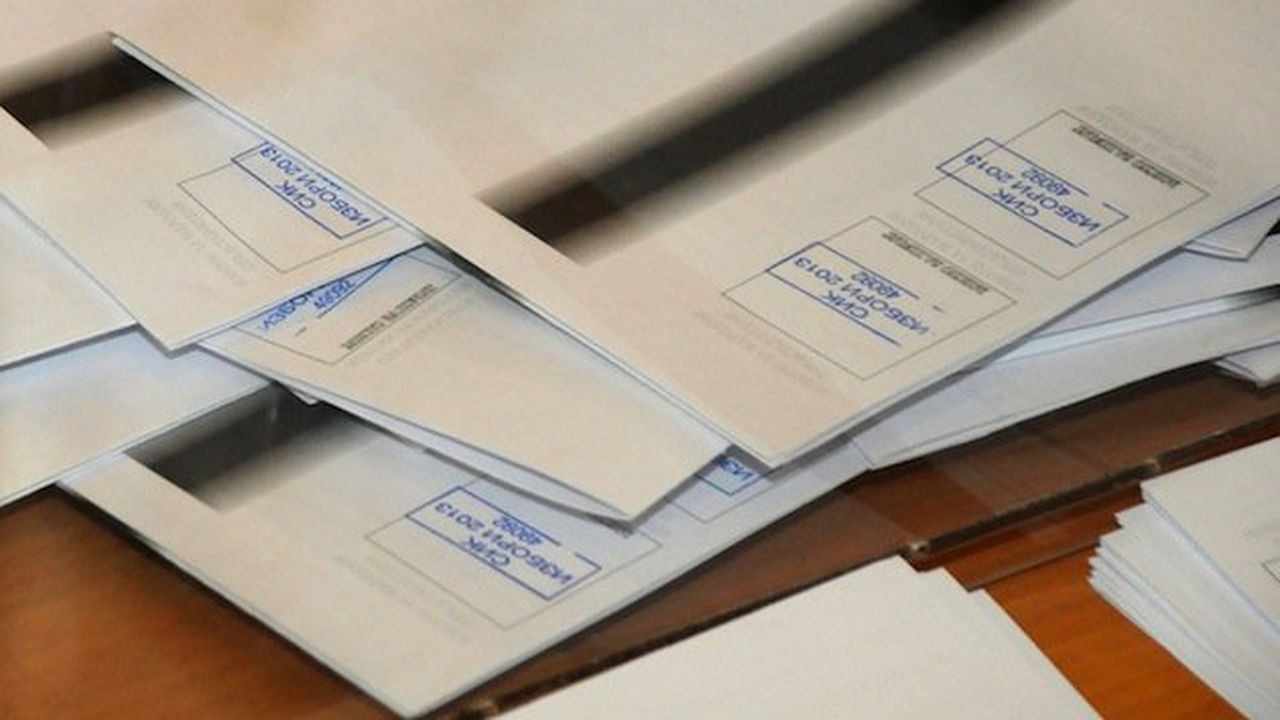 40 000 лв за партиите без държавни субсидии Новини бг