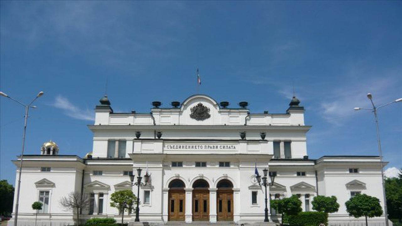 Депутатите решиха да запазят стария правилник за работа в НС Новини бг