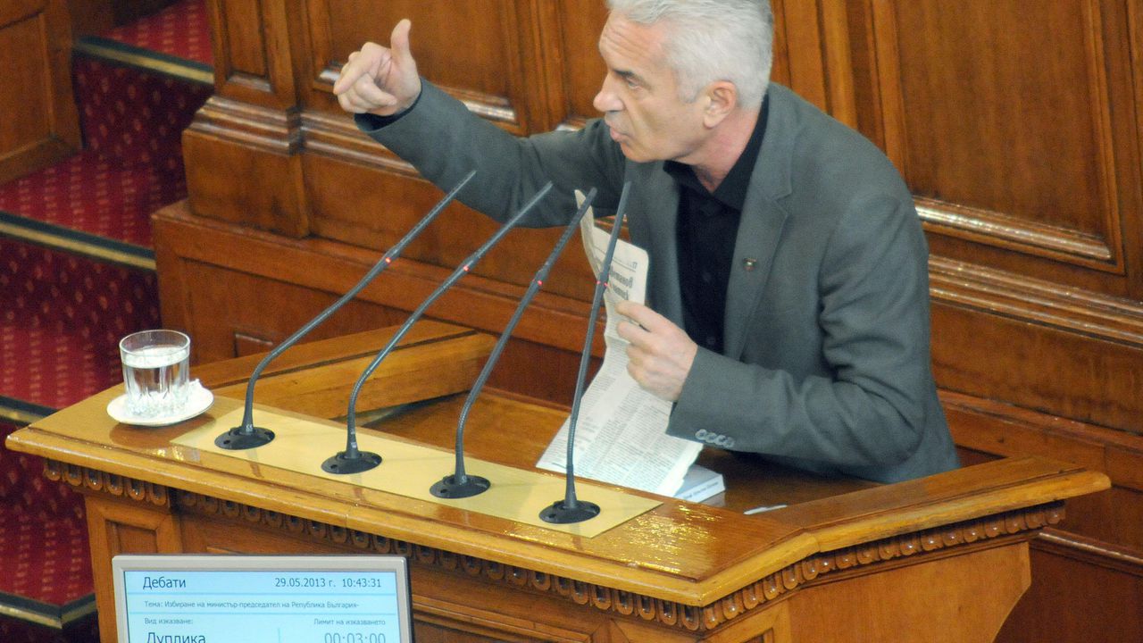 Премахват партийните субсидии обновена Новини бг