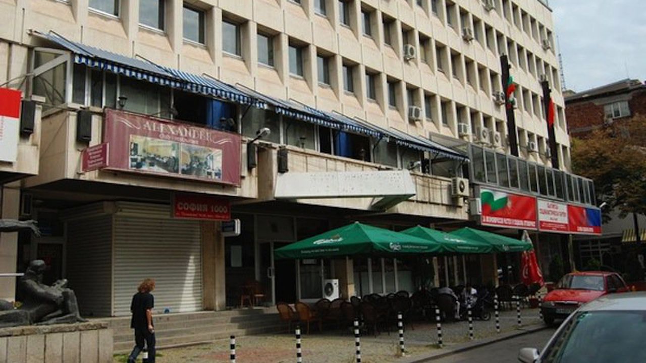 БСП свиква извънреден пленум тази вечер Новини бг