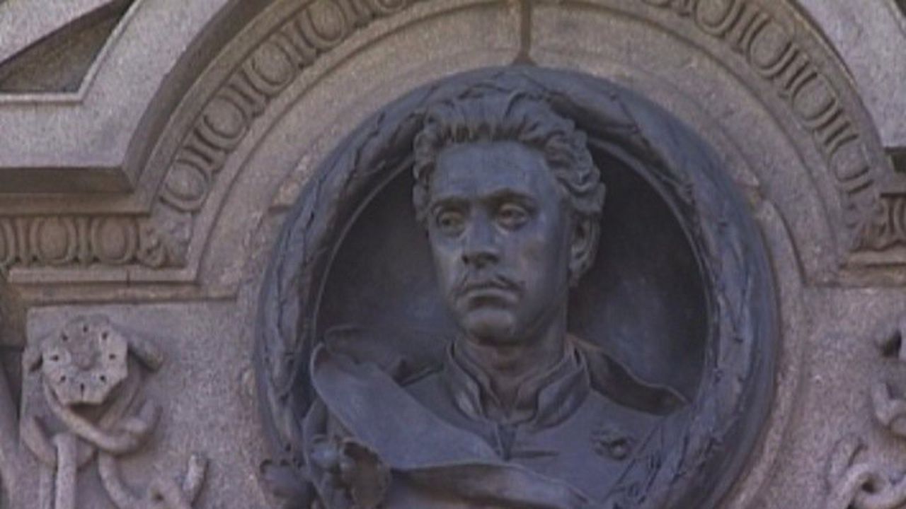 Родственици на Левски призоваха мюфтийството да върне имотите на