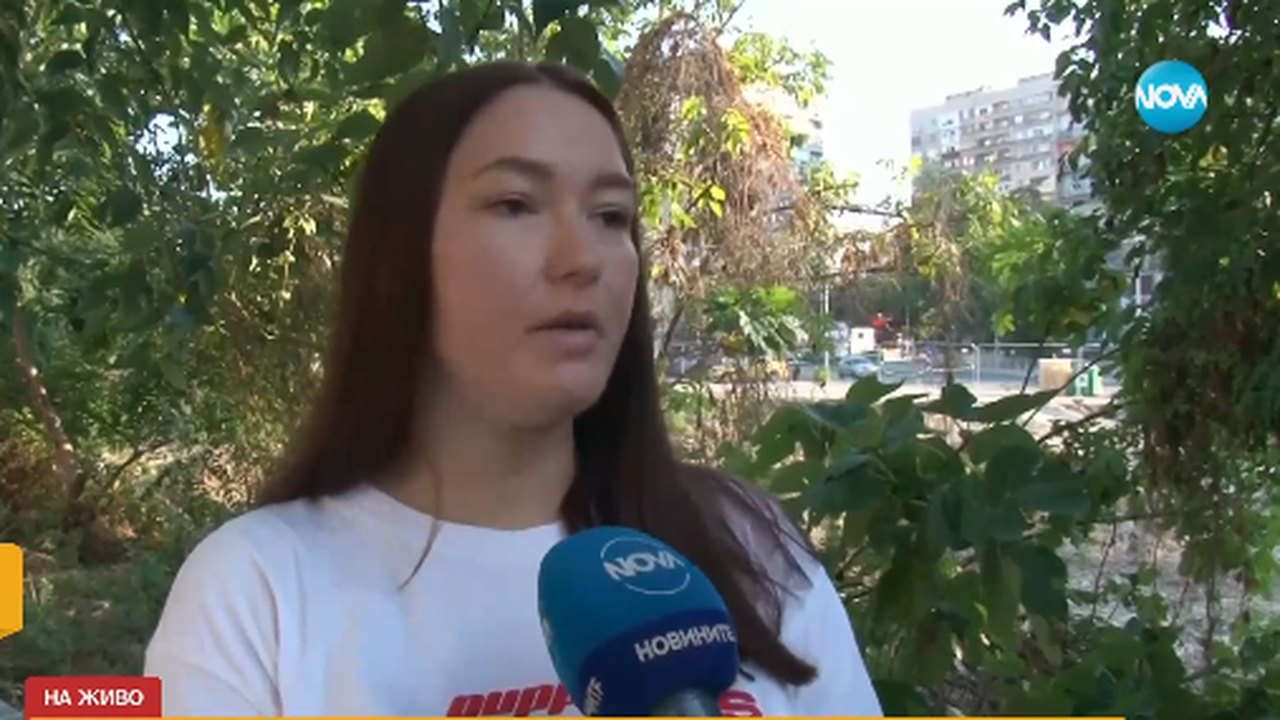 Млада жена за бащата на детето ѝ Живея в страх ад е Новини бг