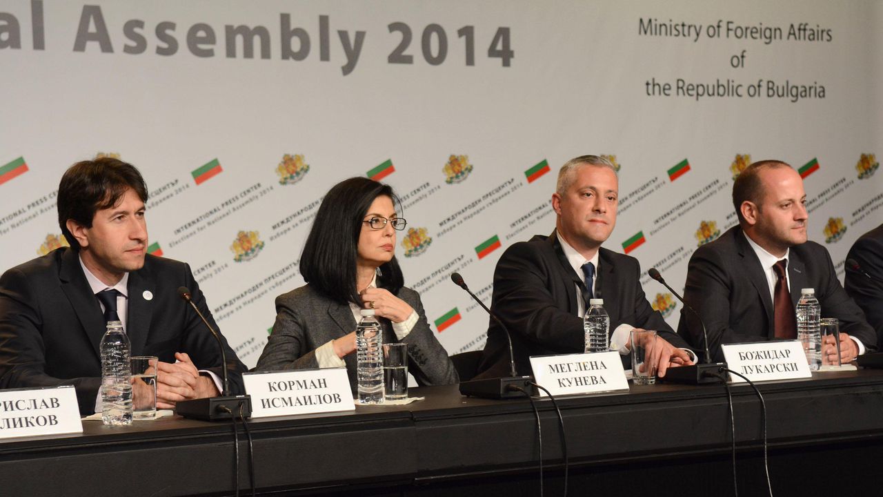 РБ се разбраха по принцип за единна кандидатура за президент Новини бг