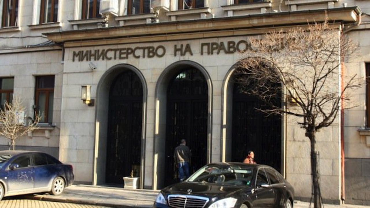 Агенцията по вписванията ще извършва регистрацията на юридическите лица