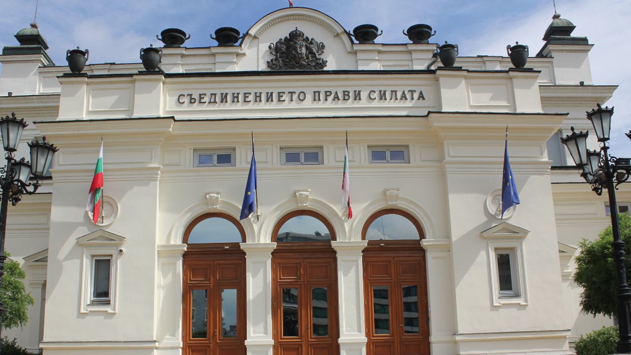 Парламентът ще разгледа на второ четене промени в Закона за ДАНС